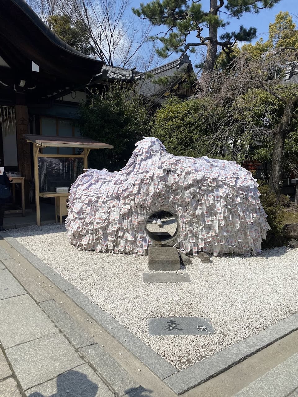 幾乎都在下雨的京阪9天8夜獨旅 (D1-D3) - 日本旅遊板 | Dcard