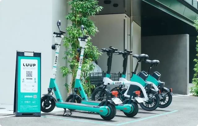 #分享 LUUP共享電動滑板車、單車註冊教學 - 日本旅遊板 | Dcard