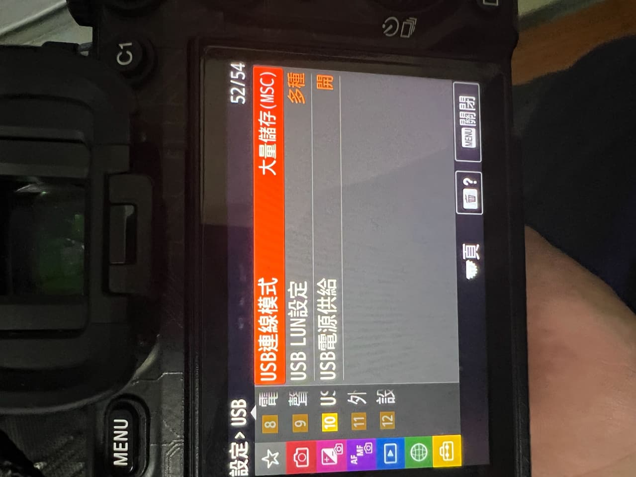 #請益 求解攝影大神 A74沒辦法連機拍攝 - 攝影板 | Dcard