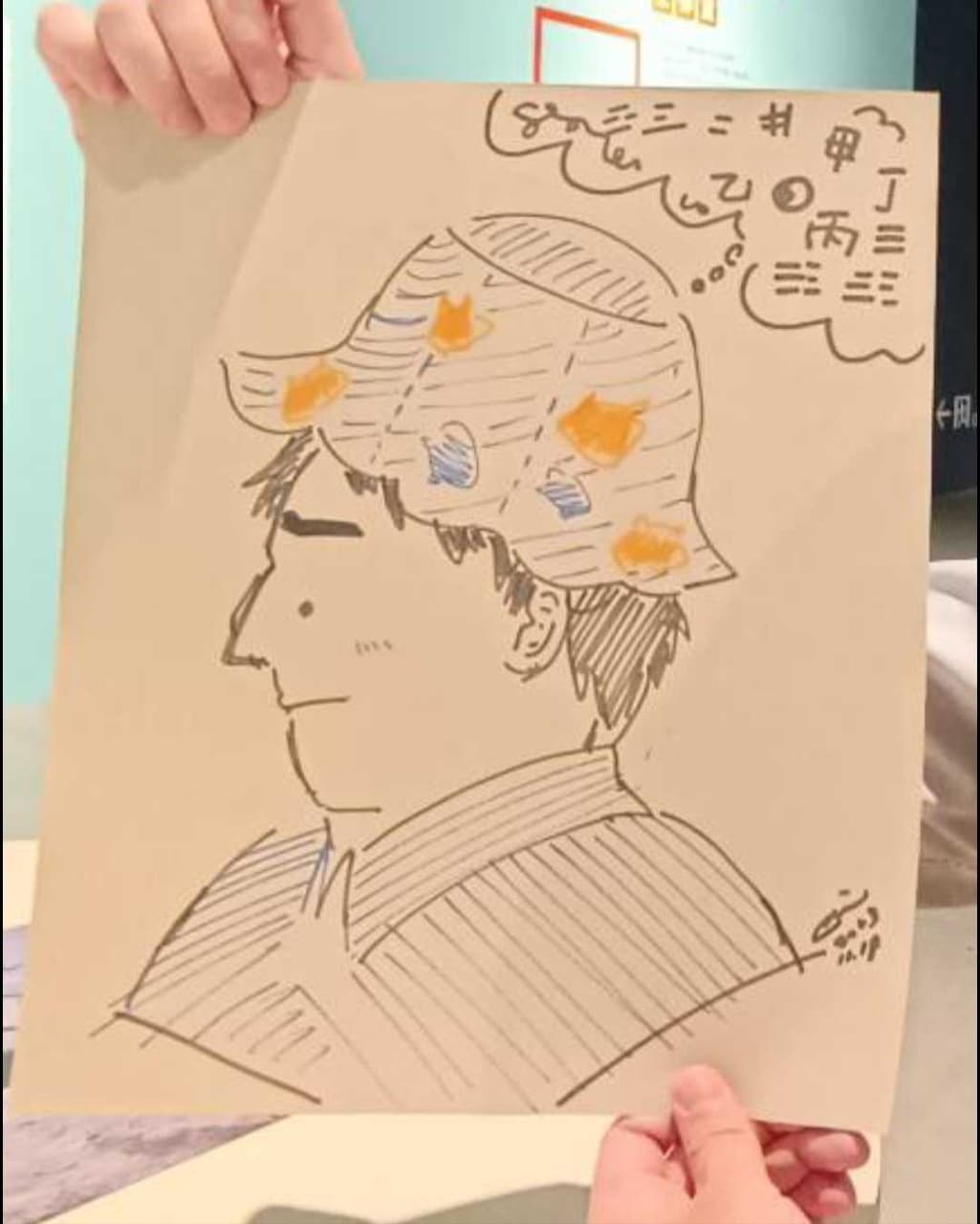 肖像 - 伊凡子 (@sifan) | Dcard