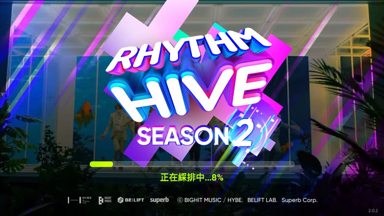 #發問 rhythm hive無法開啟遊戲（已解決！） - BTS板 | Dcard