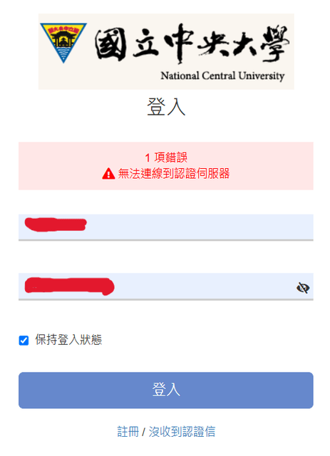 eeclass的最新討論 | Dcard