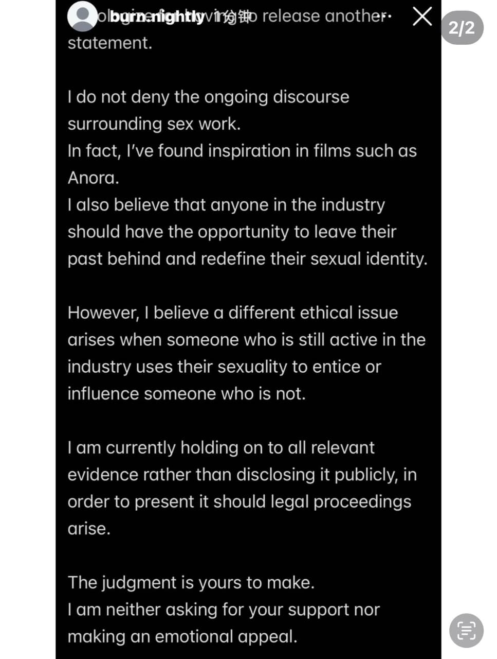 #你的戀愛 Together Riwon 的事件🥹 - 彩虹板 | Dcard