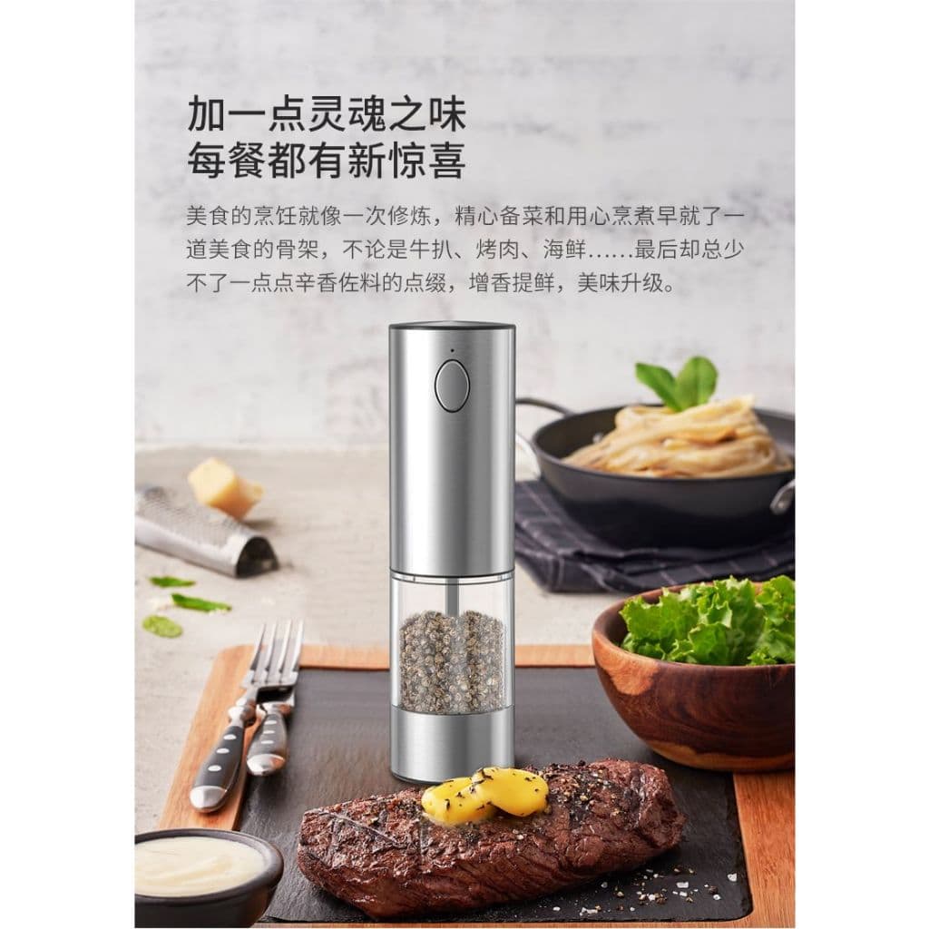 【2025電動研磨器推薦】Dcard/PTT網友狂推！6款高顏值研磨神器，解放你做菜的雙手 - Emma全新的生活 (@emmalife) | Dcard