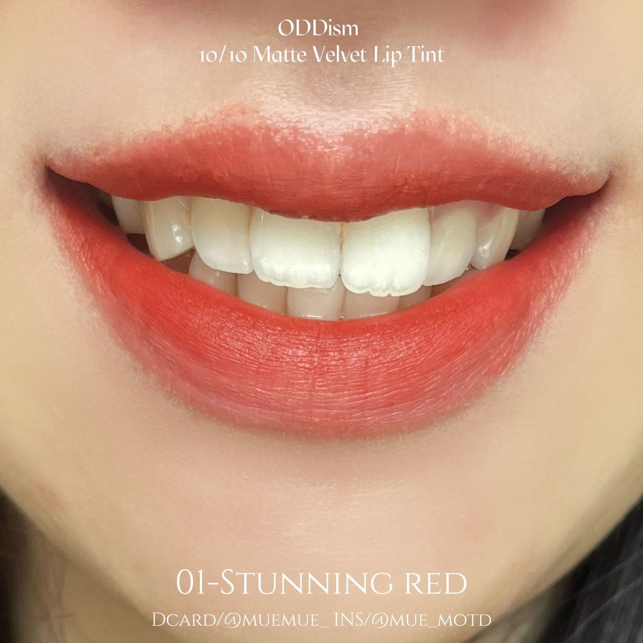 ODDism｜盡情迷絨唇釉10/10 Matte Lip Tint五支全試色 - 我有三個酒窩👾 (@muemue_) | Dcard