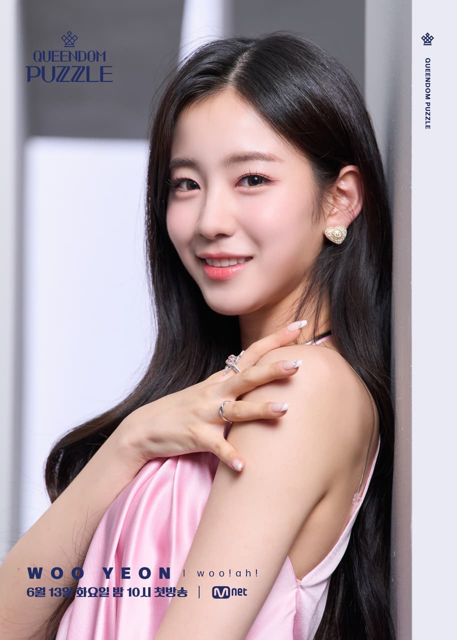 #分享 Queendom Puzzle 第一波出演13人介紹🪩 - 韓星板 | Dcard