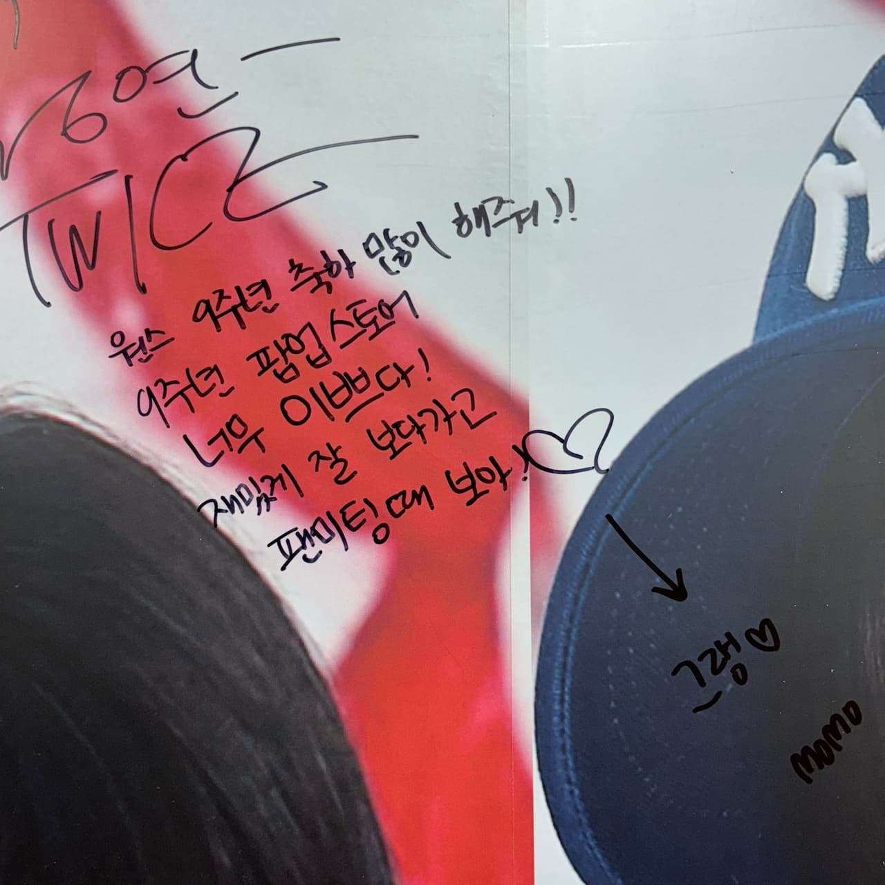 #分享 （Twice10/9在快閃店啦！！！）（成員集中）2024 TWICE FANMEETING [HOME 9ROUND]Behind the Scenes - TWICE板 | Dcard