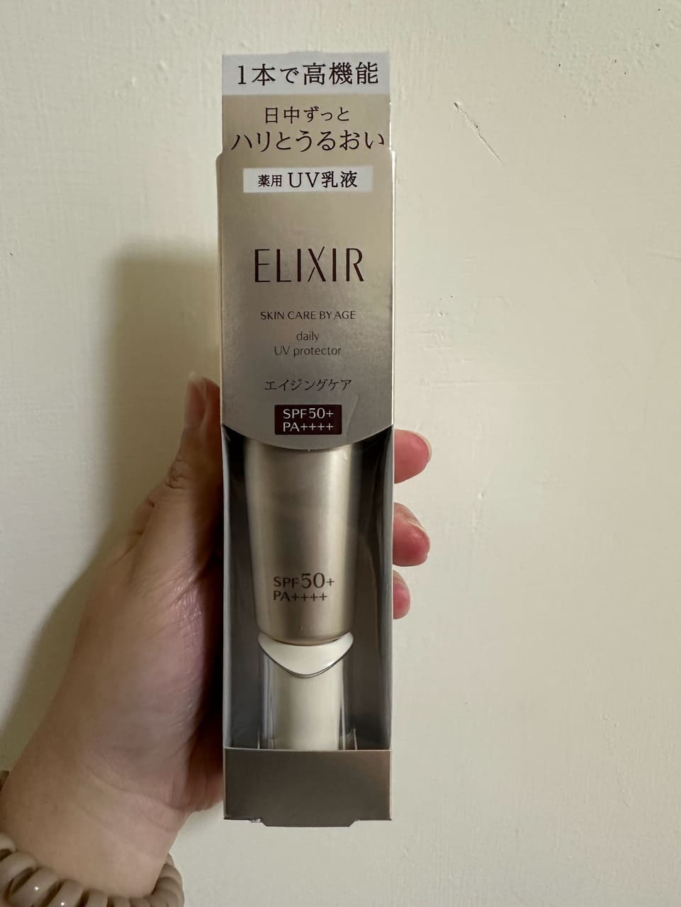 #我要賣 Elixir膠原明星小金管 - 二手交易板 | Dcard