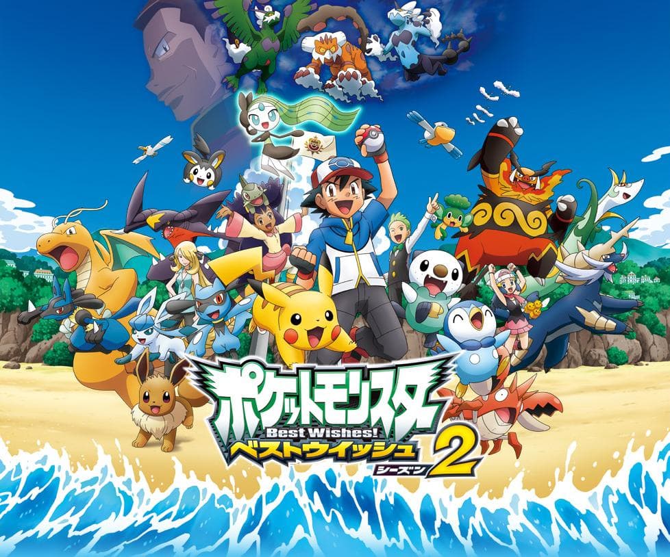 #圖 推廣神奇寶貝 文長 - B49 留言 | Dcard