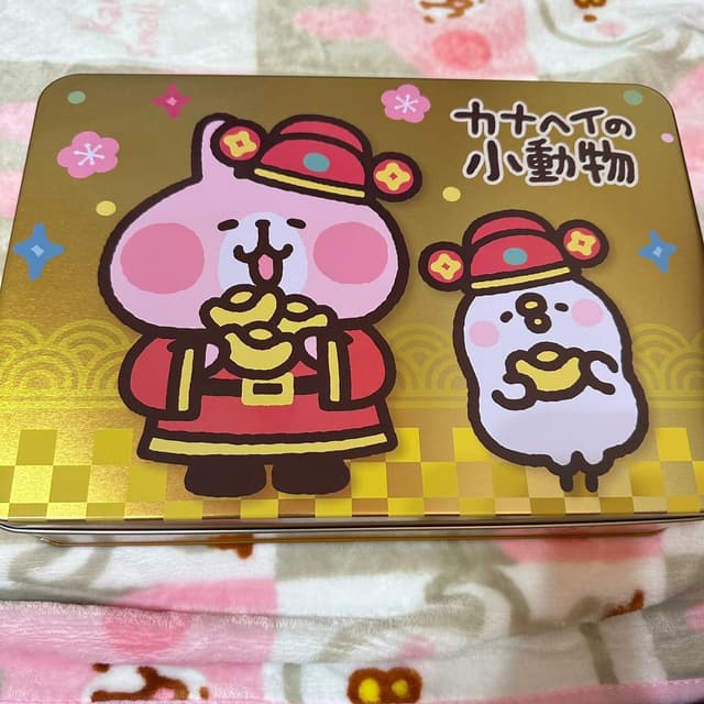 #分享 711卡娜赫拉 kid-o禮盒 - 卡娜赫拉板 | Dcard