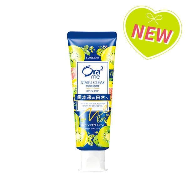 Ora2 me 牙膏口味推薦？ - 牙齒矯正板 | Dcard