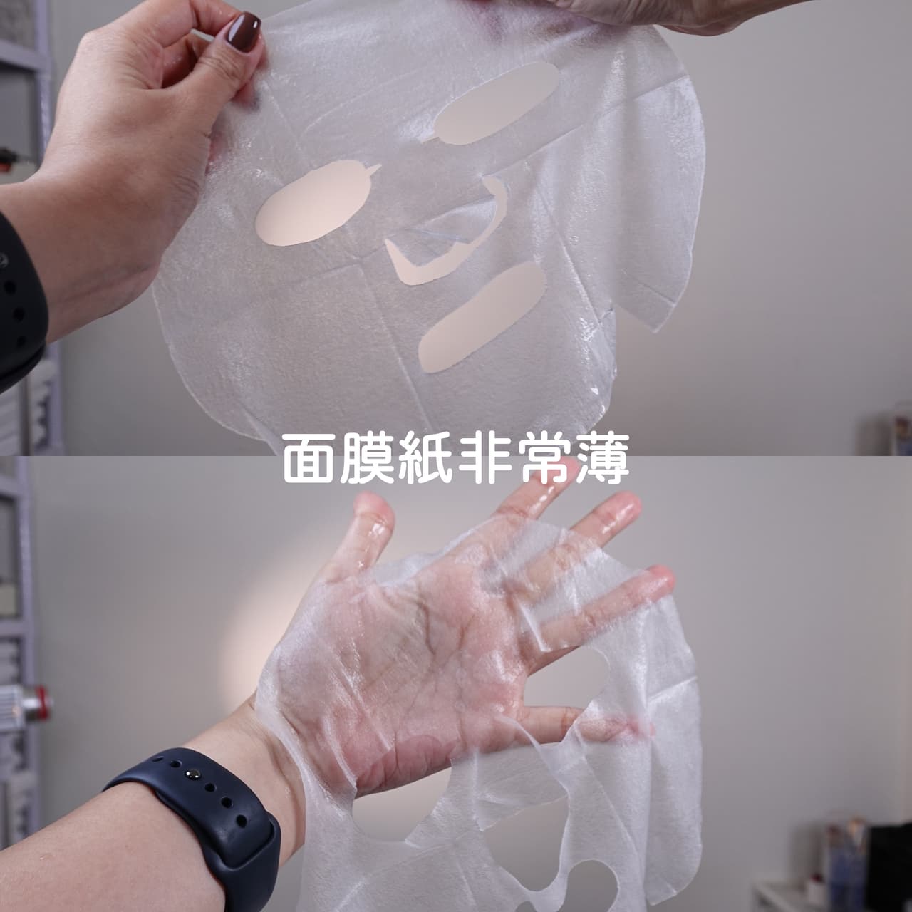 真的可以改善膚色不均嗎-舒特膚的BHR淨白極致面膜/ᐠ｡｡ᐟ\ - 是阿琳也是琳仔 (@lynn_hou) | Dcard