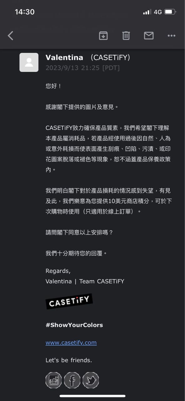 casetify超雷耳機殼 - 3C板 | Dcard