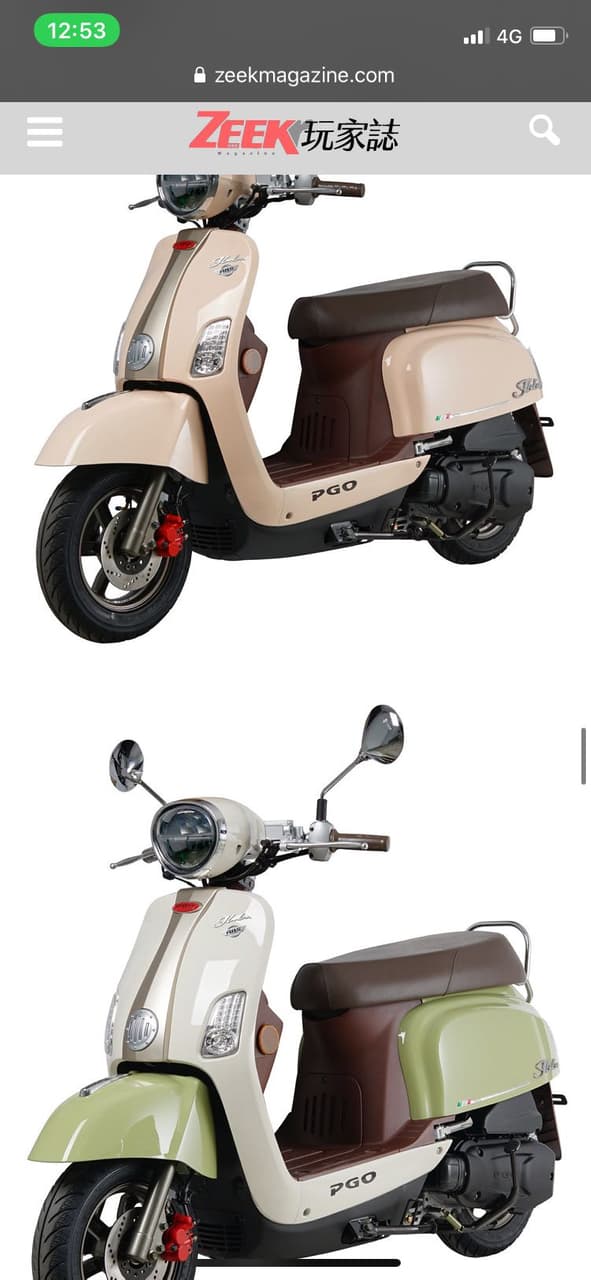 Jbubu 奶茶色 - 機車板 | Dcard