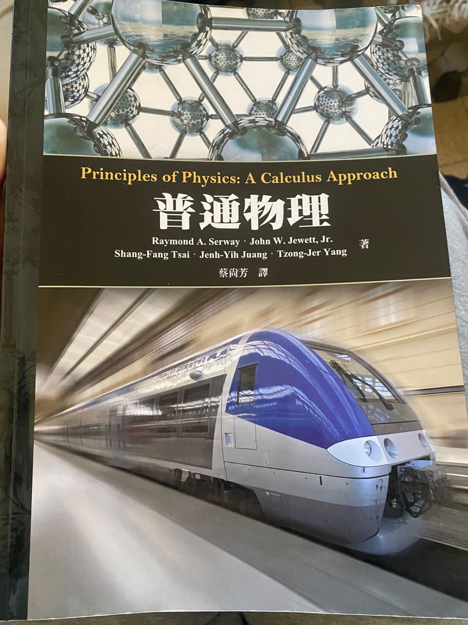 請問各位學長姊有二手書可以收的嗎 謝謝🥹🥹 如果有的話還請私訊我🙏 勤益科大板 Dcard