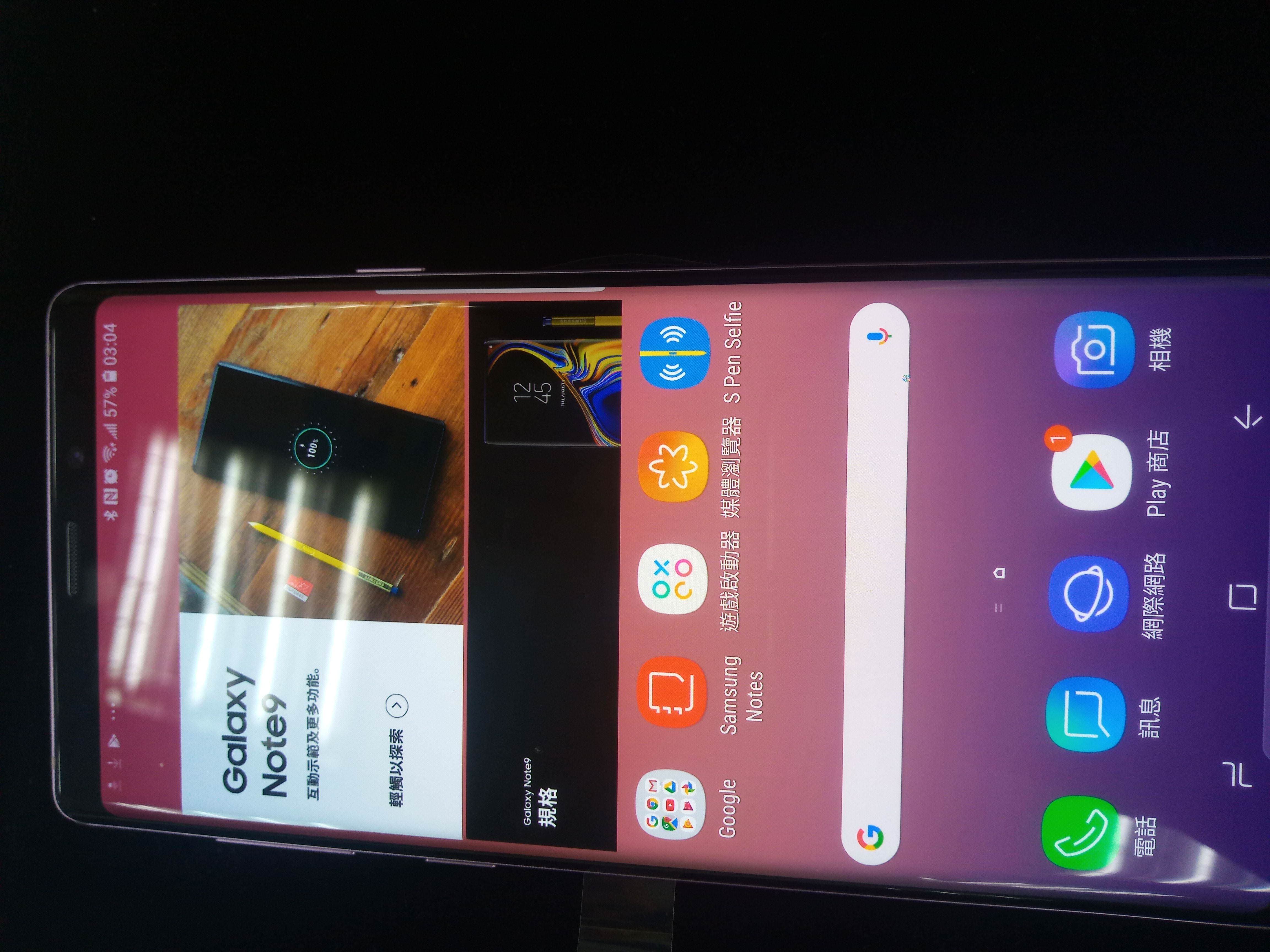 Note9 - 3C板 | Dcard