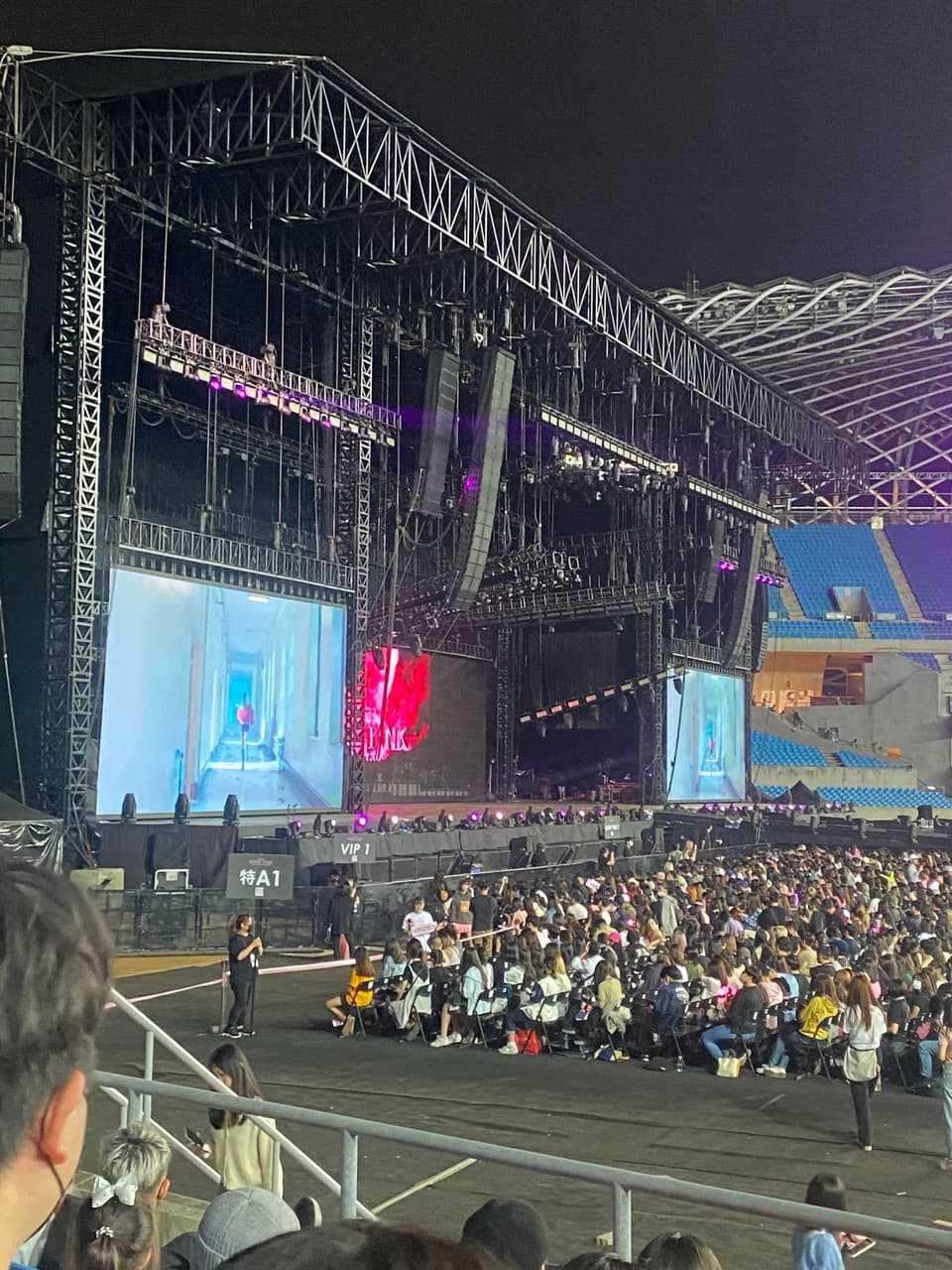 #討論 實際現場座位視野 - B116 留言 | Dcard