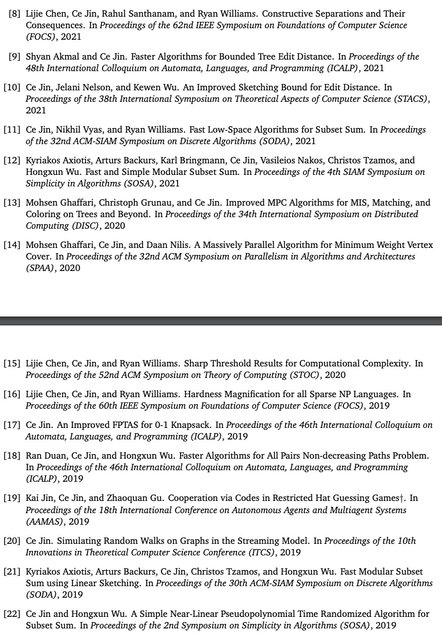 淺談姚班 - 考試板 | Dcard