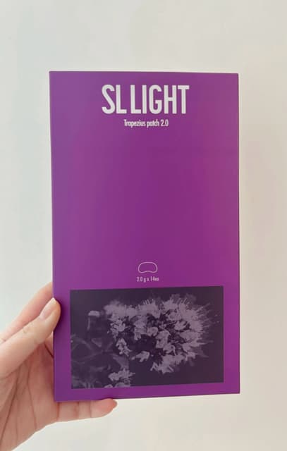 上班族必備‼️肩頸救星+頸紋剋星🇰🇷 SL light薰衣草肩頸紓緩貼片+A醛青春緊緻無痕頸膜💜 #我來开箱 - 星期五少女 (@friyaygirl) | Dcard