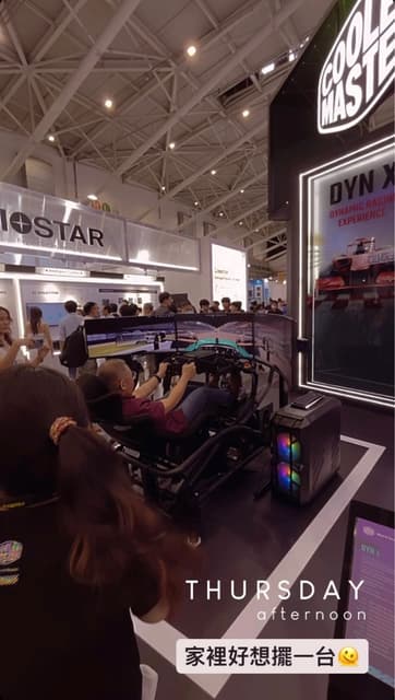 #心得 2023 Computex💻心得分享 文長圖多 - 3C板 | Dcard