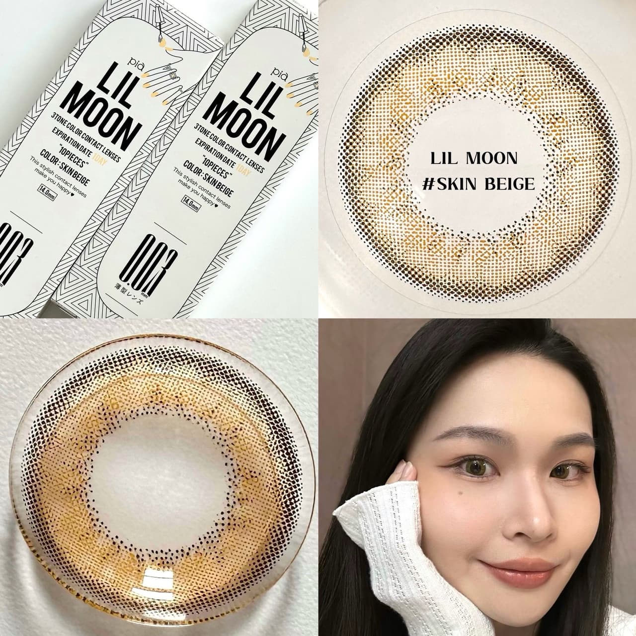 #分享 🇯🇵日本美妝博主代言款 LIL MOON隱眼🌸 - JULIANA🖤 (@yichen225) | Dcard