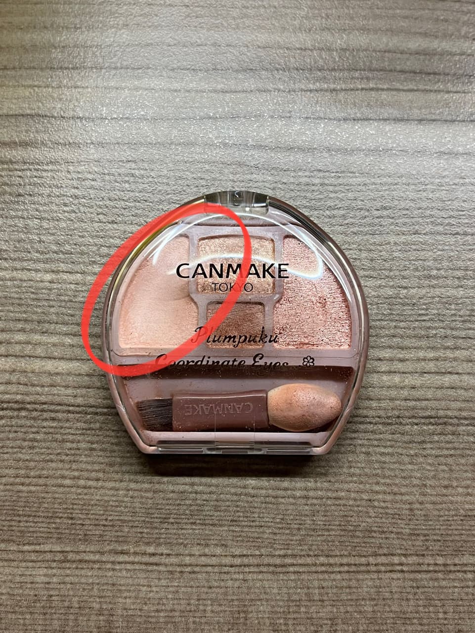 #請益 canmake 01有出單色嗎🥹 - 美妝板 | Dcard