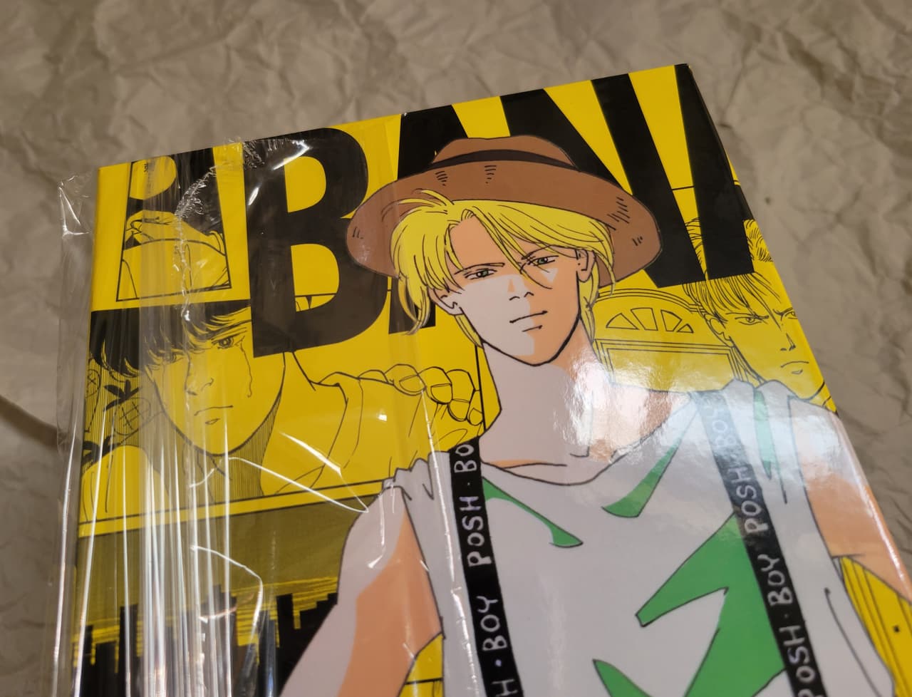 #簡易開箱🍌🐟《BANANA FISH 復刻版盒裝套書(1-5冊)》 - 動漫板 | Dcard