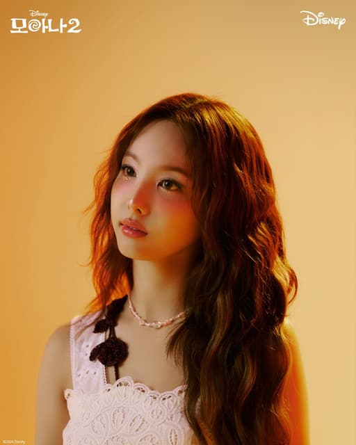 #分享 娜璉 X 海洋奇緣2 韓版主題曲“Beyond” MV預告 - B3-1 留言 | Dcard