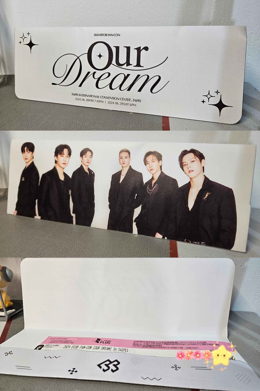 #分享 2024 BTOB FAN-CON [OUR DREAM] in TAIPEI 票夾 - 追星板 | Dcard
