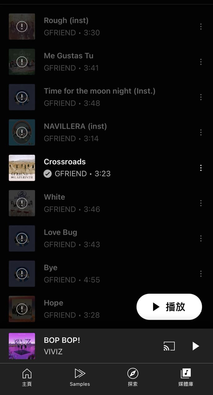 YT music都下架了Gfriend的歌？ - GFRIEND板 | Dcard