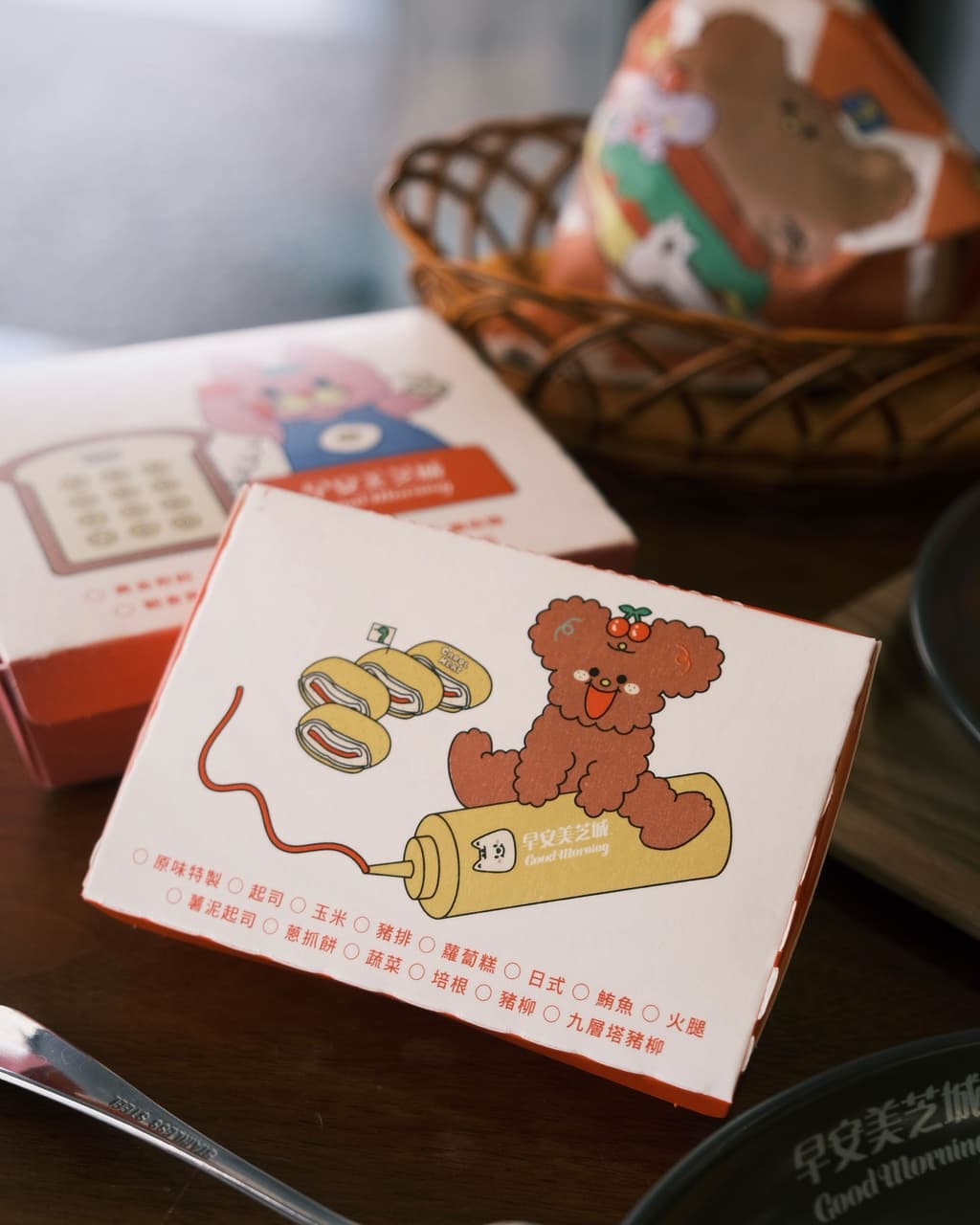 一日之計在於晨，早安美芝城☀️˖🍳⁺🥓⸝⸝ - 包子小姐 (@jiayi45) | Dcard