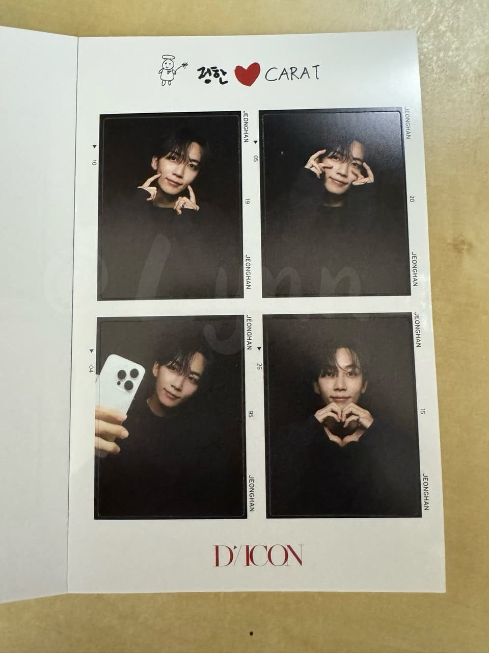 #開箱 寫真書💎DICON ISSUE N°17: Just, Two of us!💎(淨漢A/B版、淨漢圓佑雙人版) - SEVENTEEN板 | Dcard