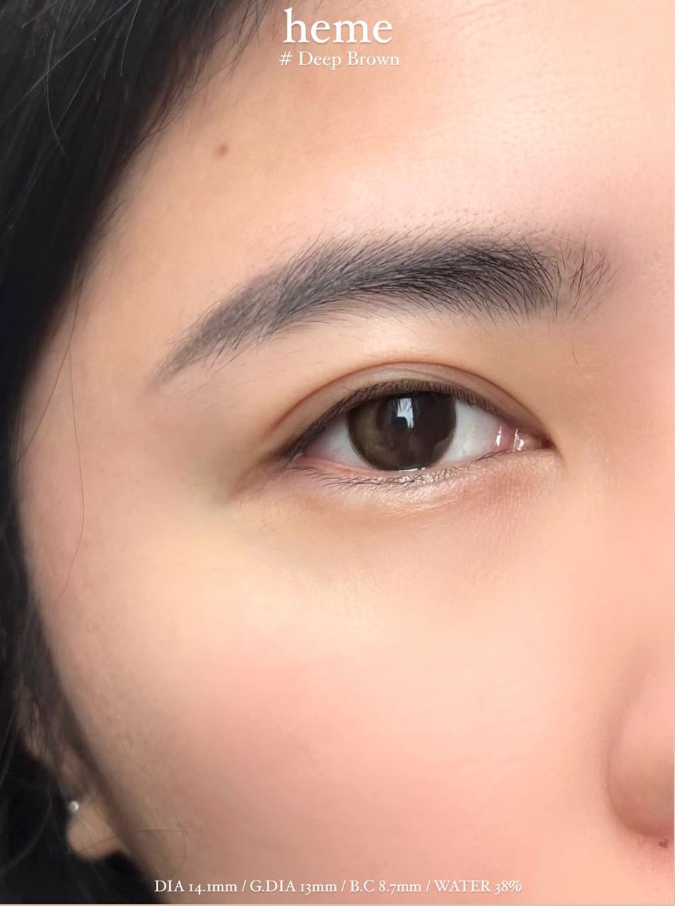 #分享 深瞳ㅣheme隱眼實戴♡ 終於買到你.ᐟㅣeyes 7 - 隱形眼鏡板 | Dcard