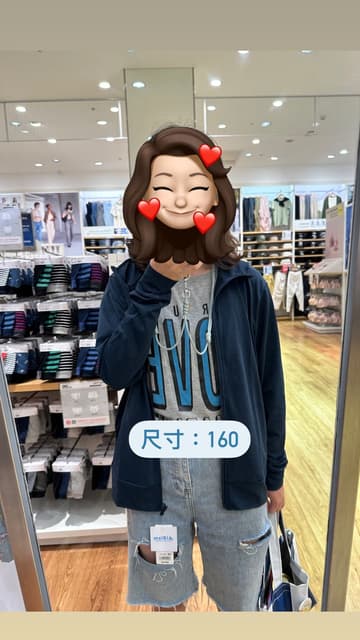 #分享 Uniqlo 小隻女孩福利 Airism防曬外套特價390！ - 穿搭板 | Dcard