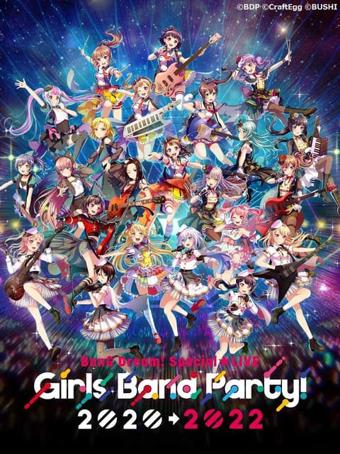 #心得 邦邦宇宙新作BanG Dream! It's MyGO!!!!! - 動漫板 | Dcard