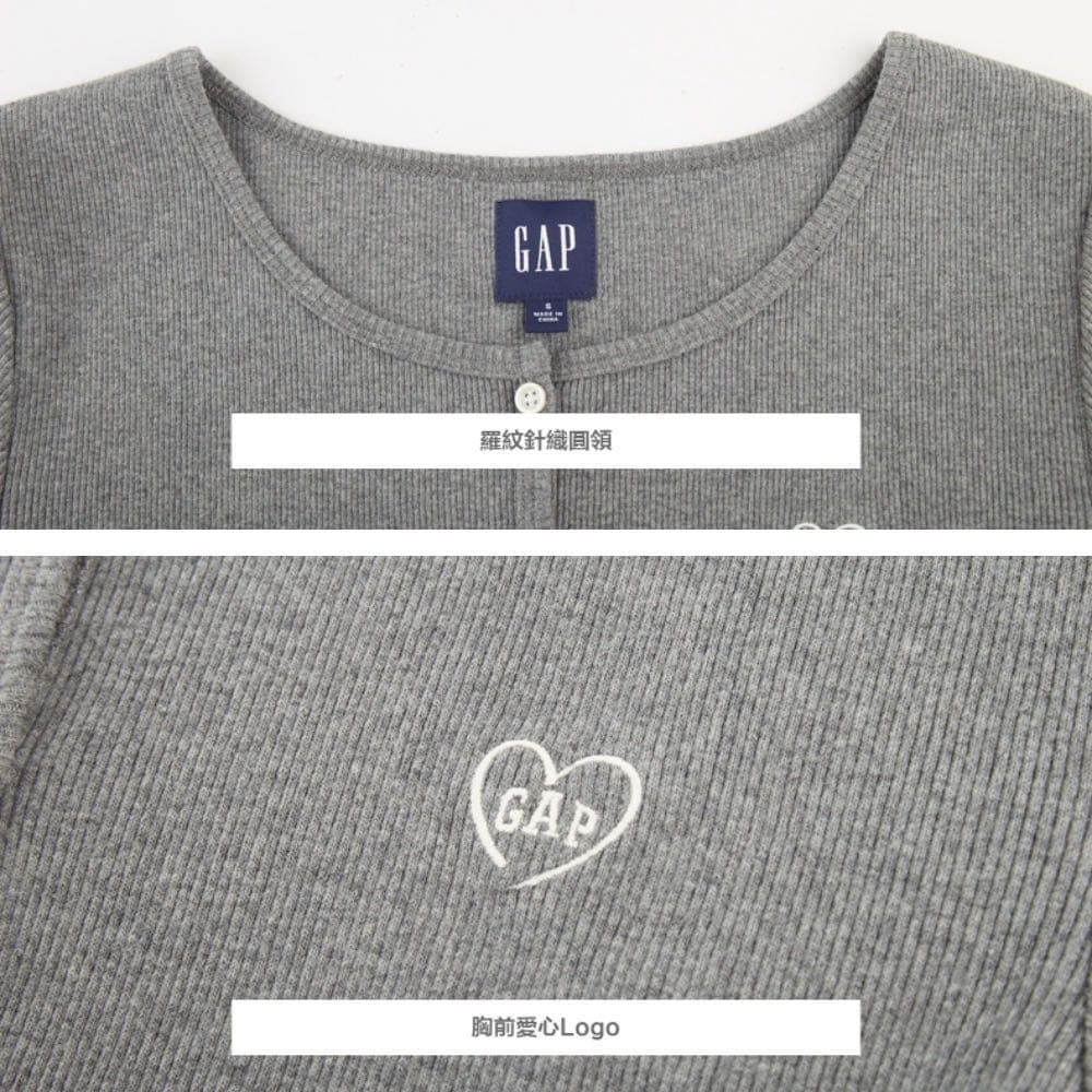 #情報 GAP官方商場上衣不到300 ️短T穿搭單品特價推薦～ - 耳東陳 (@susanchen) | Dcard