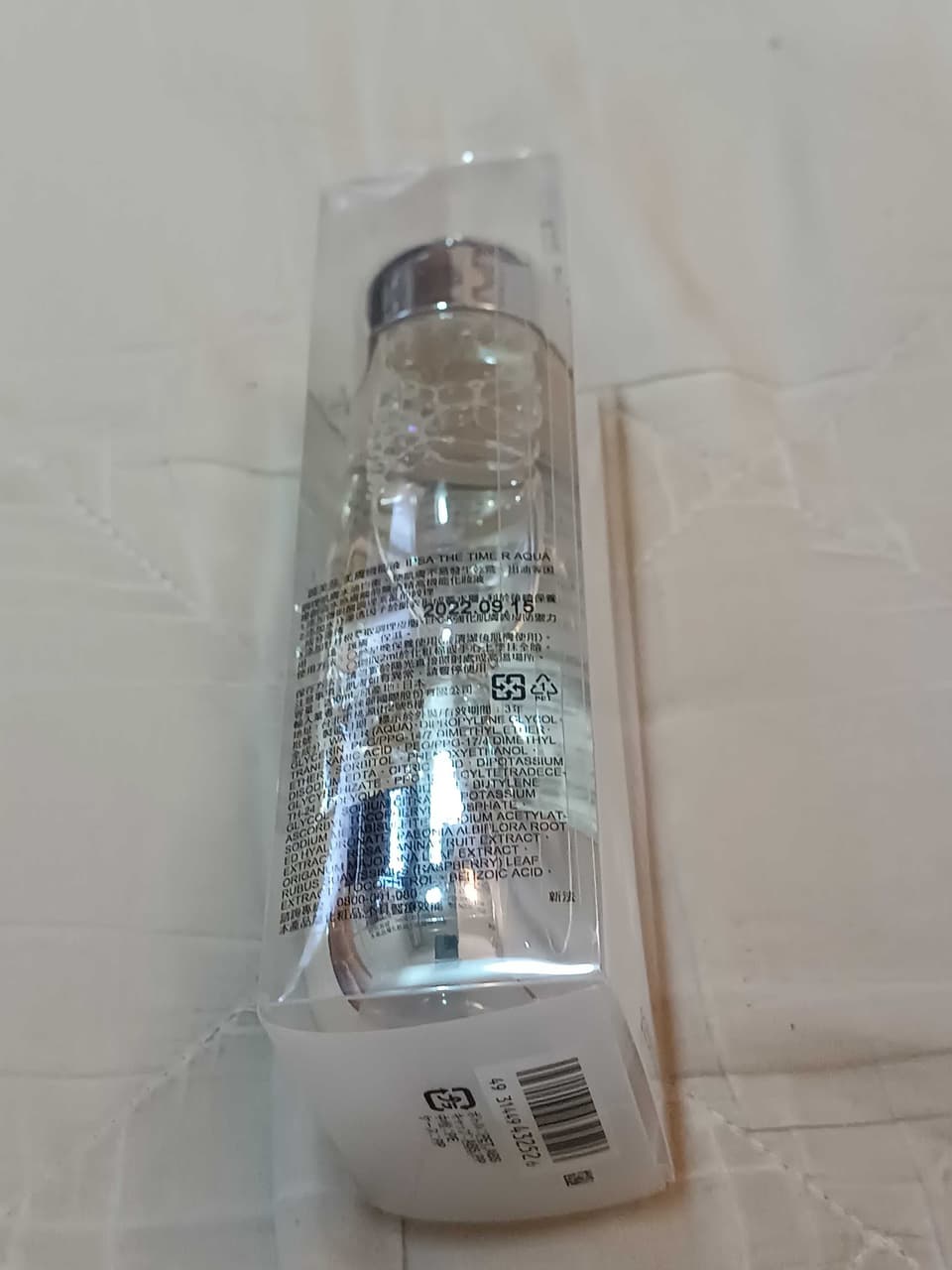 #我要賣 全新 ipsa 流金水 - 二手交易板 | Dcard