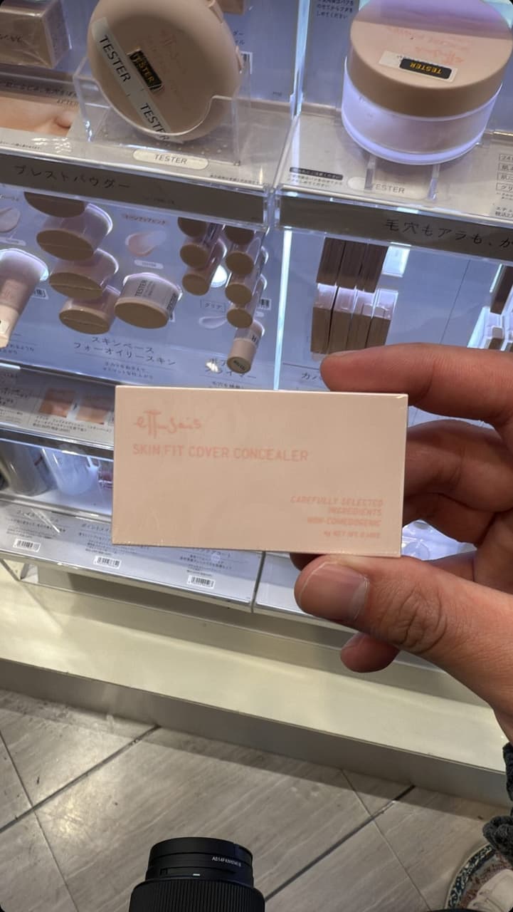 #我要賣 "全新" 商品名稱：ettusais 艾杜紗一抹隱形雙色遮瑕盤 - 二手交易板 | Dcard