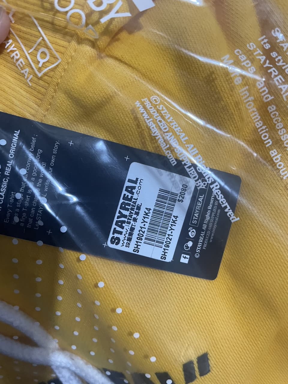 #分享 SR 黑標L福袋開箱 - 五月天板 | Dcard