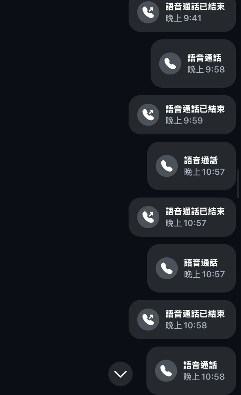 匯錯款啟示錄/回應篇 - 閒聊板 | Dcard