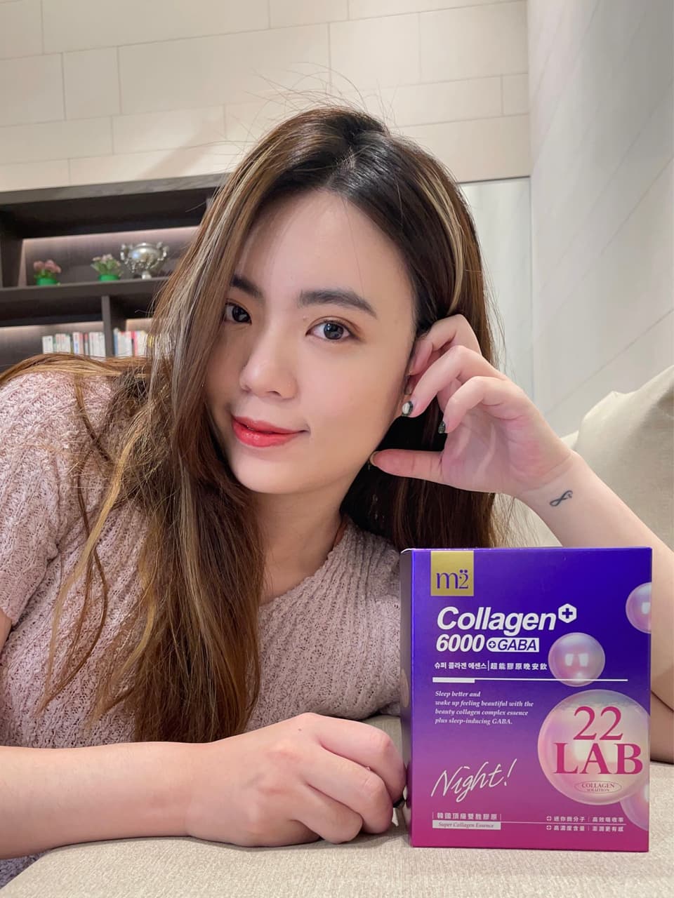 一覺醒來變漂亮的秘密🤩 ft.m2美度 膠原夜亮飲 - 女孩板 | Dcard