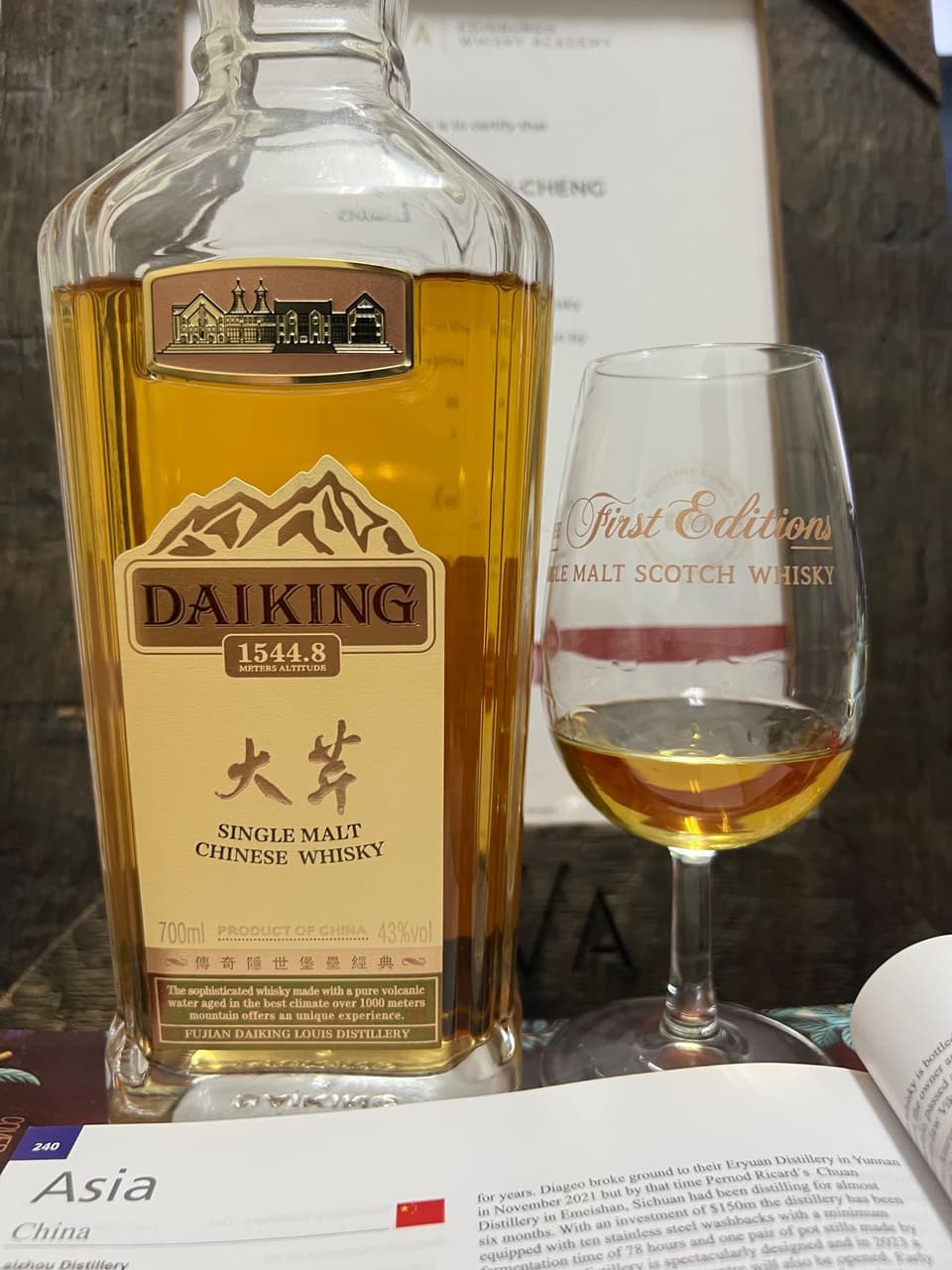 DAIKING Single malt whisky 大芹金牌單一麥芽威士忌 - 品酒板 | Dcard