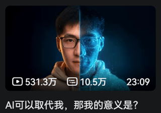 緯創3231 的相關討論與真實心得｜Dcard