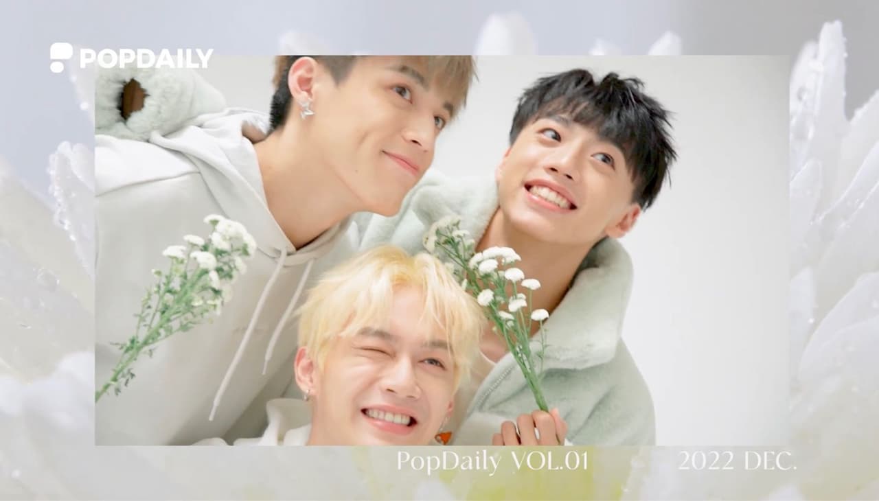 Ozone PopDaily 12月封面人物💫 - 原子少年板 | Dcard