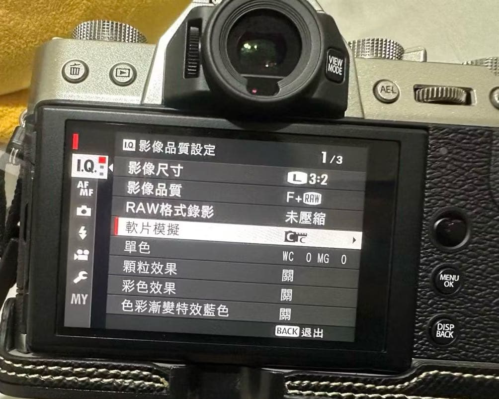 #請益 #請益 XT30ii無法設定數值 - 攝影板 | Dcard