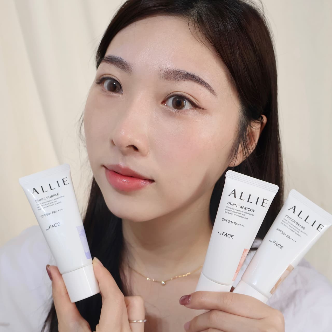 好用到爆炸💥ALLIE 持采濾鏡調色UV防曬乳 三色開箱 - 我是77Chi👻 (@apple23548) | Dcard