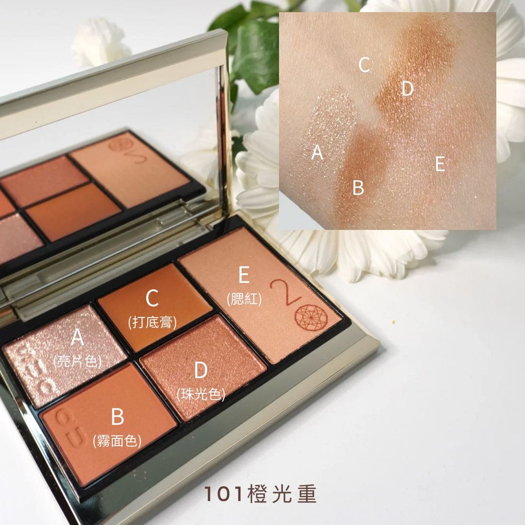 遲到超久的Suqqu 20周年眼影盤開箱！大推#102！ #真心話大告白 - 美妝板 | Dcard