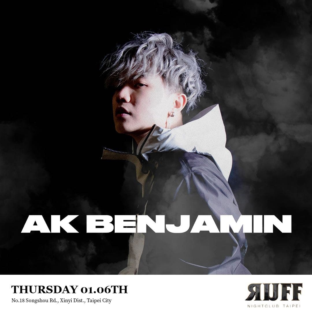 Ruff AK Benjamin 誰會去？一起 - 閒聊板 | Dcard