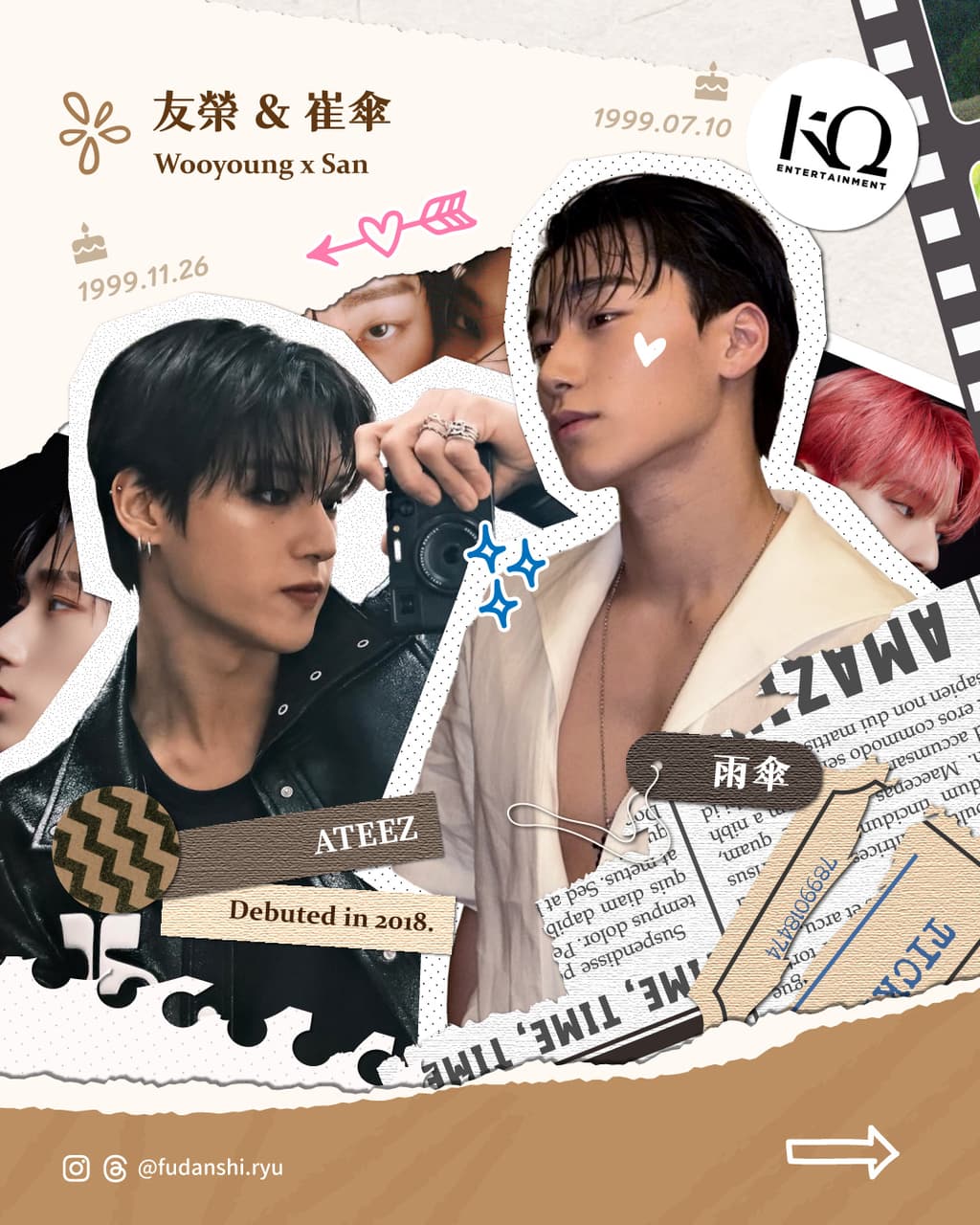 #分享 【懶人包】你嗑過這些KPOP男團CP嗎？ - 追星板 | Dcard