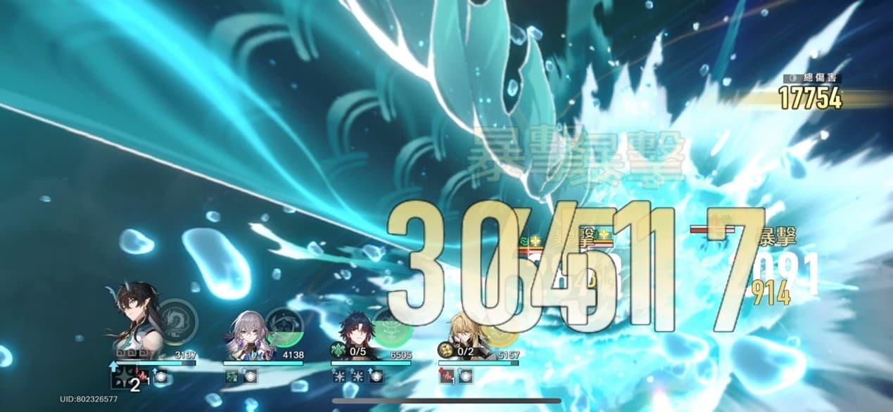 #閒聊 回合制愛好者-P5X、星穹鐵道 都擠?? - 遊戲板 | Dcard